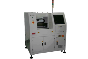 SRP – Sip Technology